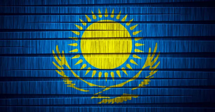 Kazahstānas drošības sertifikāts https
