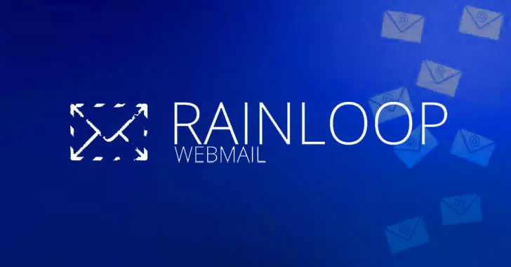RainLoop уеб поща