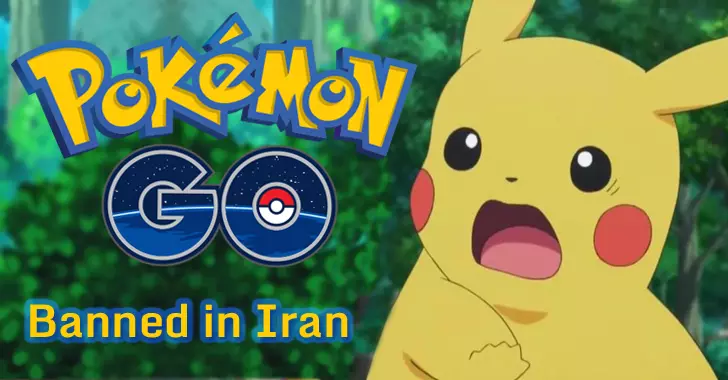 ირანი კრძალავს Pokemon GO-ს