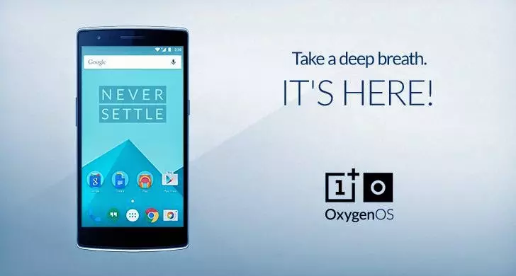 אראפקאפיע-oneplus-oxygenos