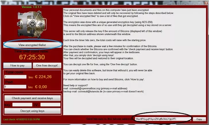 coinvault ransomware డిక్రిప్షన్ సాఫ్ట్వేర్.