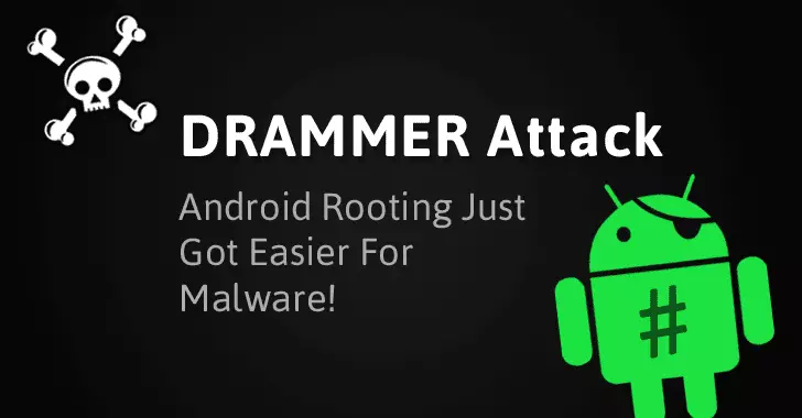 root-android-телефон-drammer-эксплуатация