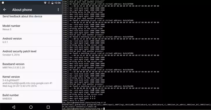 root-android-phone-exploit