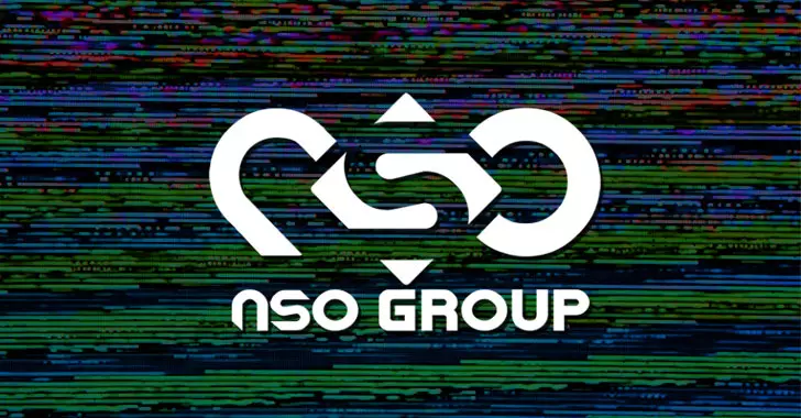 шпигунське програмне забезпечення nso pegasus